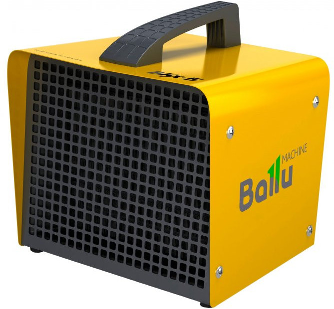 Electric Heat Gun Ballu BKX-5 - cumpără În Chişinău şi Moldova | dostavka.md